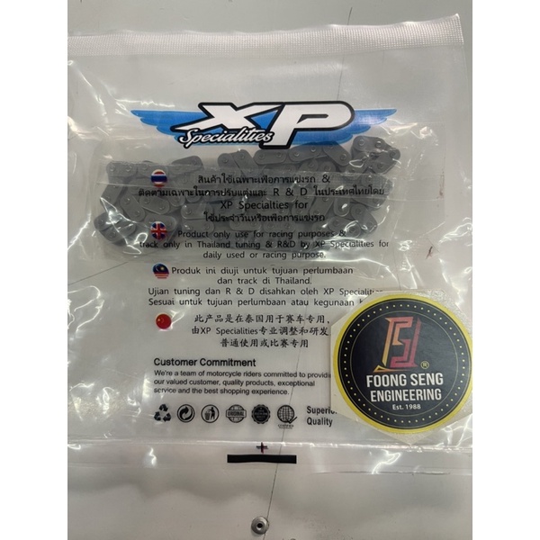 XP EX5 DREAM KRISS LC LC135 4S Y15 Y16 TIMING CHAIN 87L 89L 91L 93L 96L 97L 97.5L 97.75L 98.5L ...