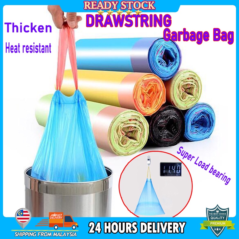 45cmx50cm DRAWSTRING Garbage Bag Thickened Super load bearing Rubbish ...