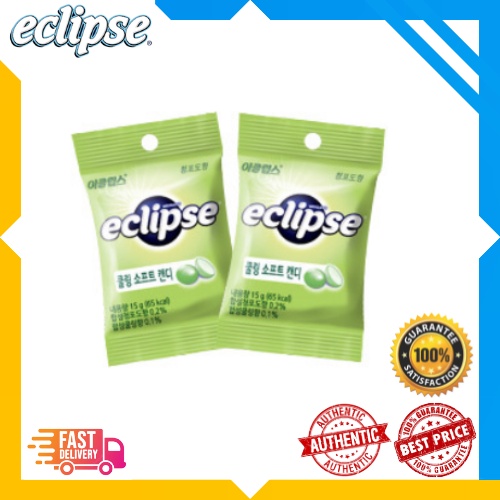 (Ready stock) Korean Eclipse Cooling Soft Candy Green Grape Flavor 이클립스 ...