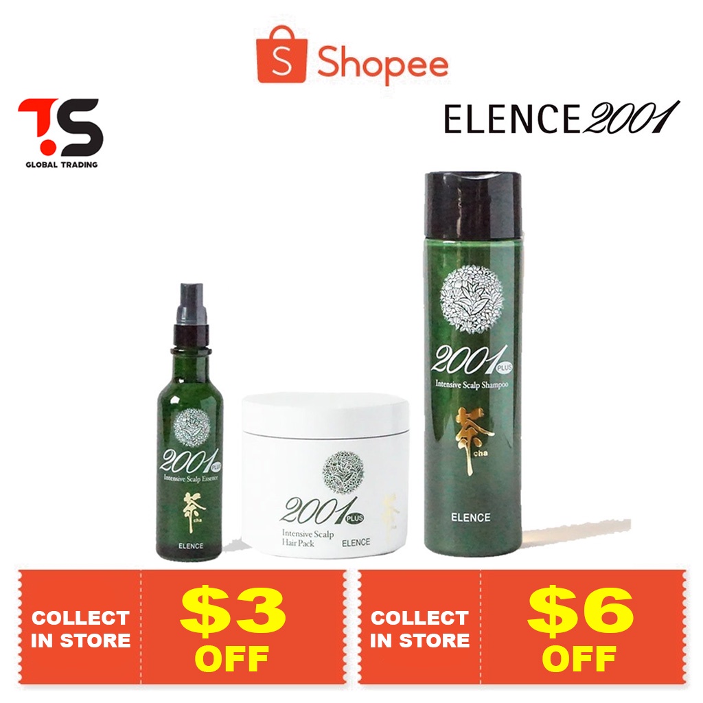 ELENCE 2001 PLUS GREEN TEA INTENSIVE SCALP SHAMPOO 320ML / HAIR PACK 240G/ ESSENCE 63ML (FOR ALL ...