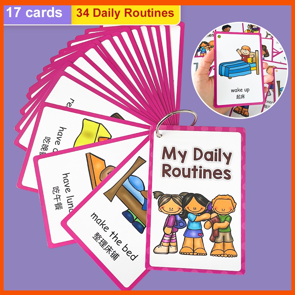17Pcs Card Set 34 My Daily Routines English&Chinese Learning Words ...