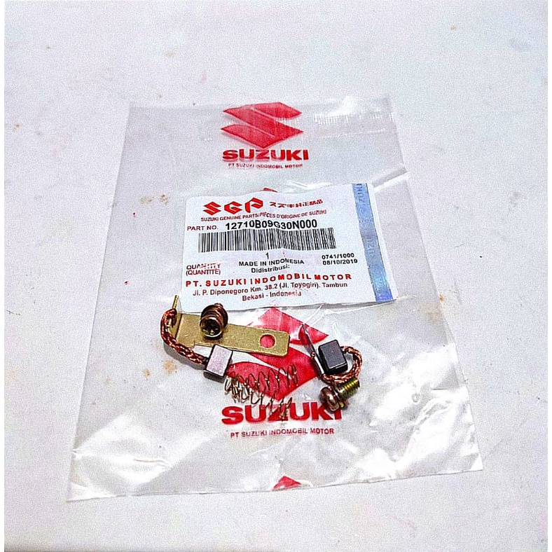 Areng Cool Starter/RANG STARTER COOL STATER DYNAMO SUZUKI SMASH, SHOGUN ...