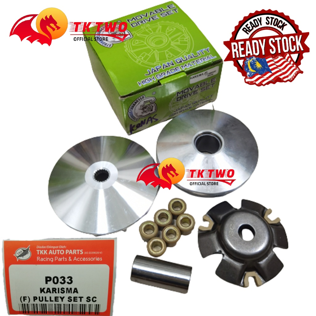 (P033) STRONGER CHARACTER PULLEY KARISMA 125 FRONT PULLEY SET COMPLETE WITH BUSH, FAN, ROLLER ...