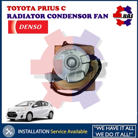 TOYOTA PRIUS C DENSO RADIATOR CONDENSOR FAN MOTOR | Shopee Malaysia