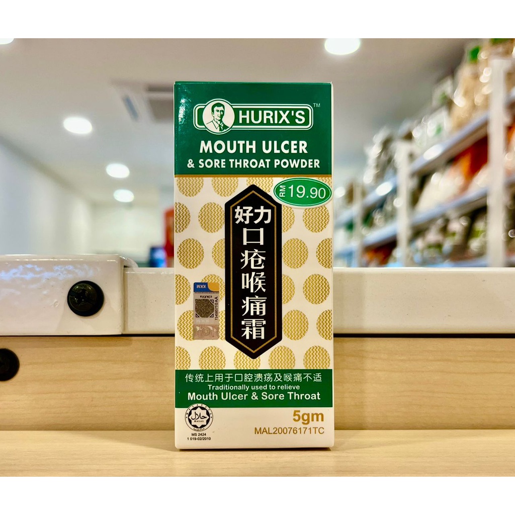 HURIX'S MOUTH ULCER & SORE THROAT POWDER 5GM 好力口疮喉痛霜5gm | Shopee Malaysia