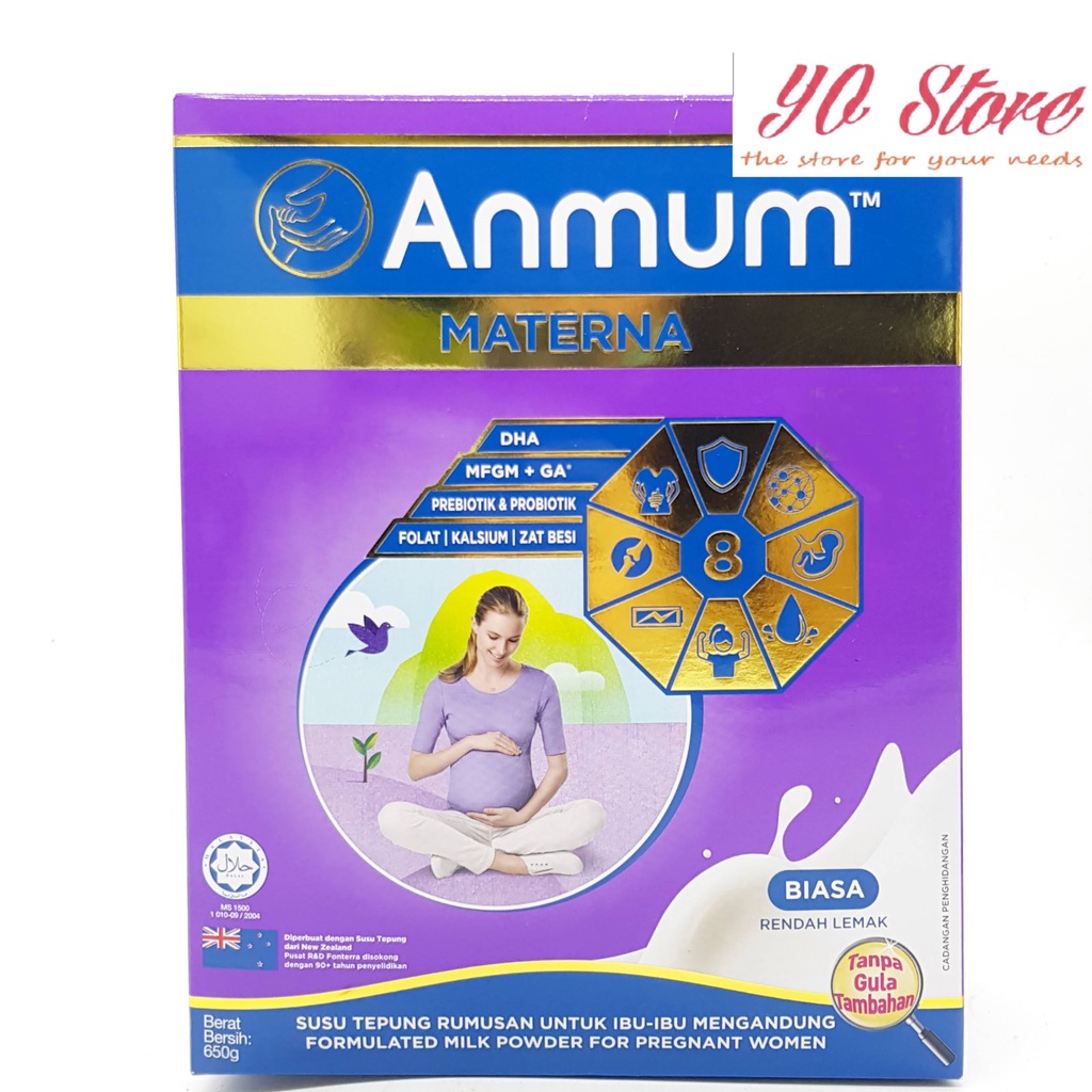 Anmum Materna Plain/Chocolate 650gm | Shopee Malaysia
