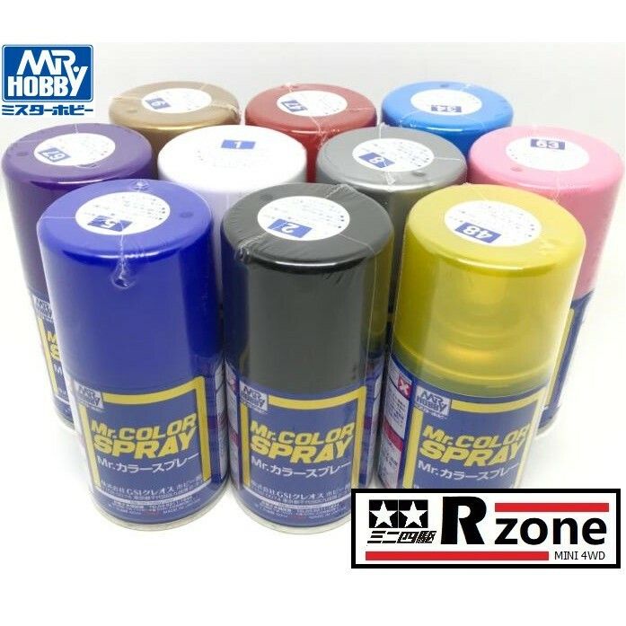 [𝙈𝙖𝙙𝙚 𝙞𝙣 𝙅𝘼𝙋𝘼𝙉] Mr Hobby Mr Color Spray Can (100ml) | Shopee Malaysia