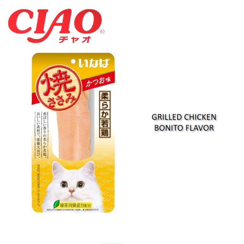 Ciao Grilled Fillet Cat Snack Cat Treats 20g & 25g (Tuna / Chicken / Iwasi) | Shopee Malaysia