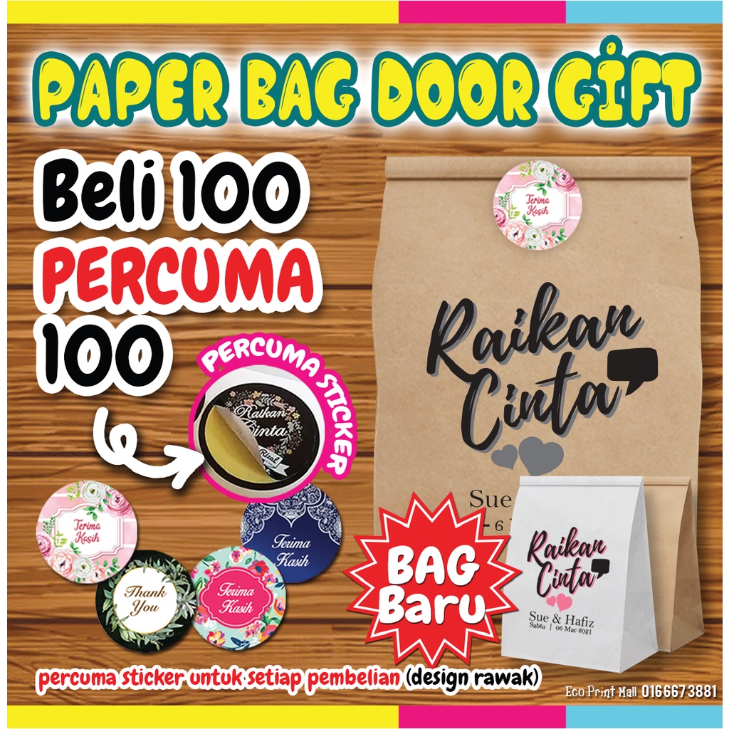 ECO PRINT MALL/Giftanda/Wedding Door Gift Bag/Paper Bag Kahwin/Goodies ...
