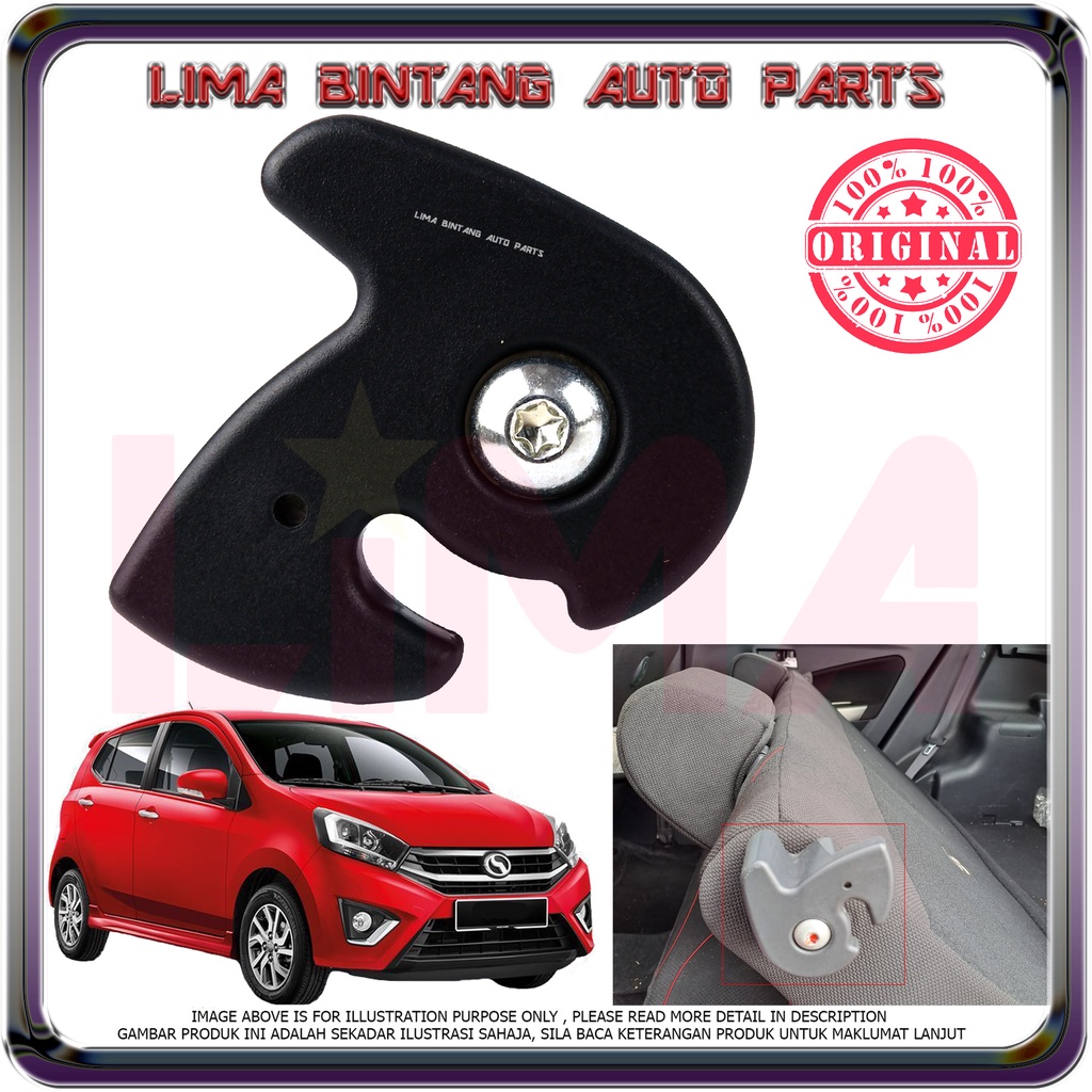 Perodua Axia Rear Seat Cushion Lock , Back Seat Side Lock *Original ...