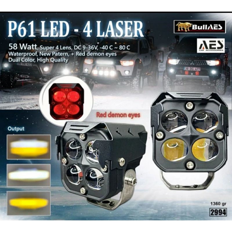 Projie Mini Led LASER P61 AES HI LOO DEVIL EYE Spotlight HI LOO BEAM ...