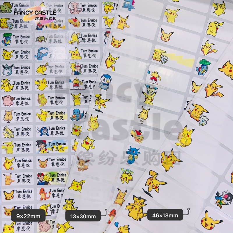 Pokemon Cartoon Name Sticker | Shopee Malaysia