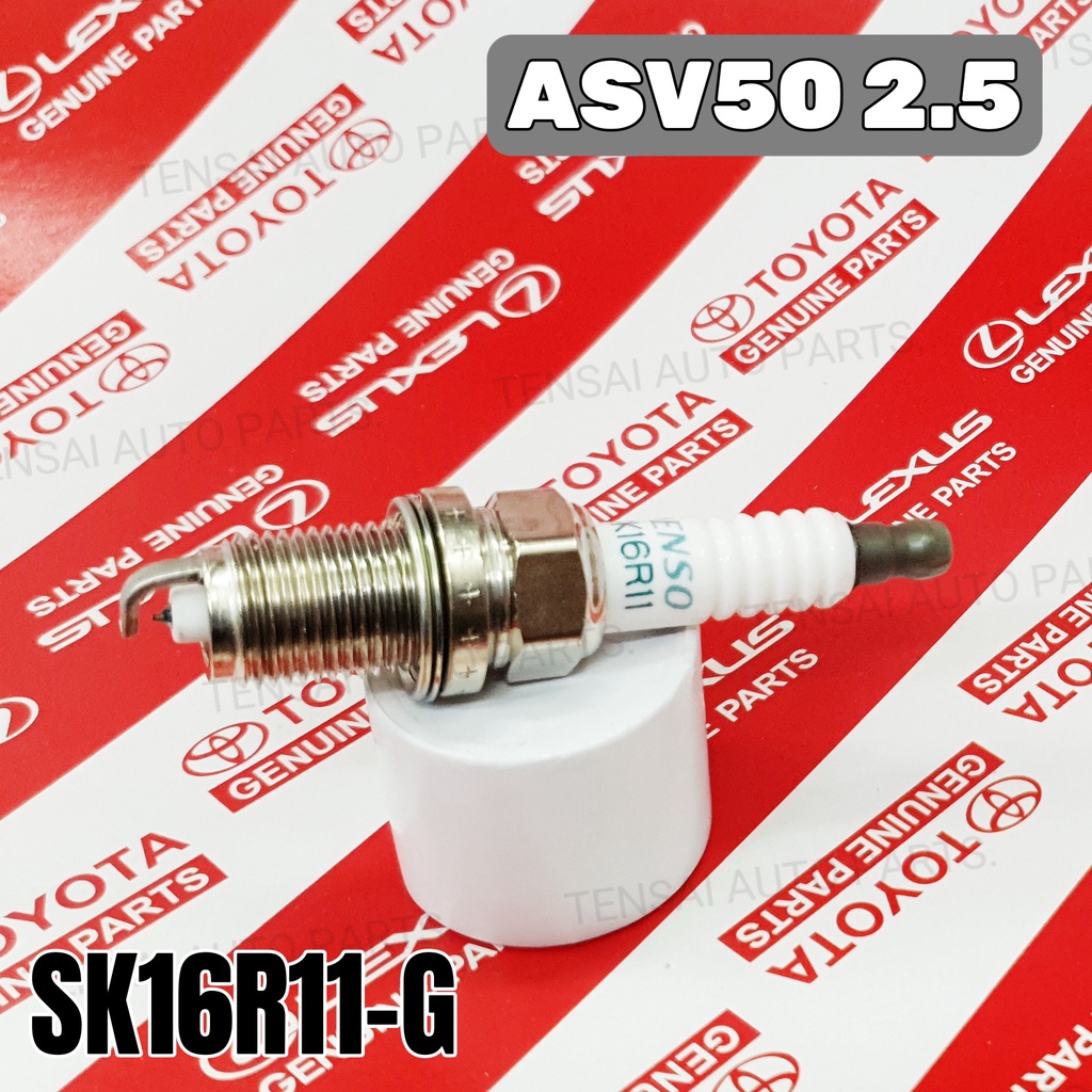 TOYOTA_SPARK PLUG SK16R11 90919-01217_CAMRY ASV50 | Shopee Malaysia
