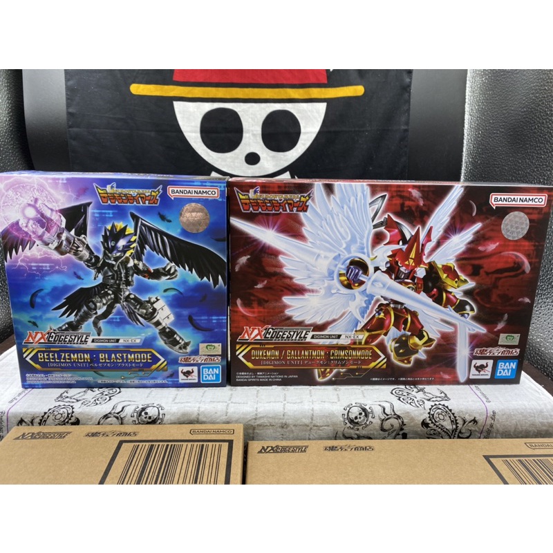 NX-EX Digimon Red Lotus Knight Beast Real Type Fallen Angel Hell Burst ...