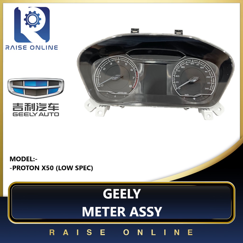 100 % GENUINE PROTON X50 METER ASSY SPEEDOMTER ASSY ( LOW SPEC ...