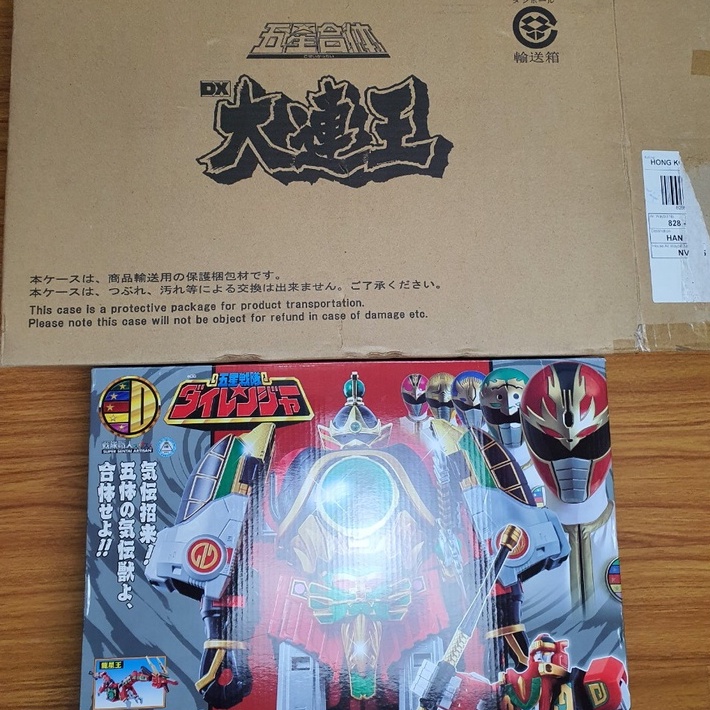 Robo DairenOh Gosei Sentai Dairanger Dx Superman Toy - Genuine Bandai ...