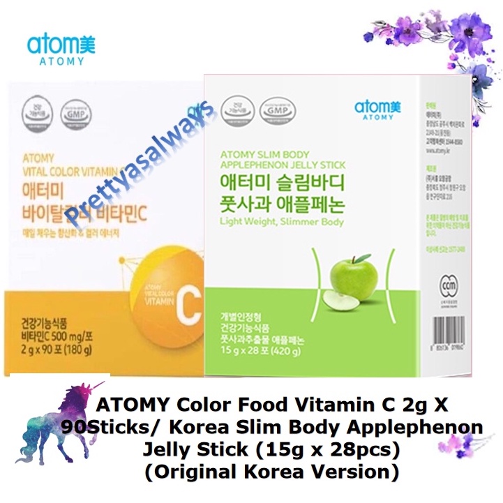 Atomy Color Food Vitamin C 500mg ( 2g x 90 sticks) Korea Atomy Vitamin ...