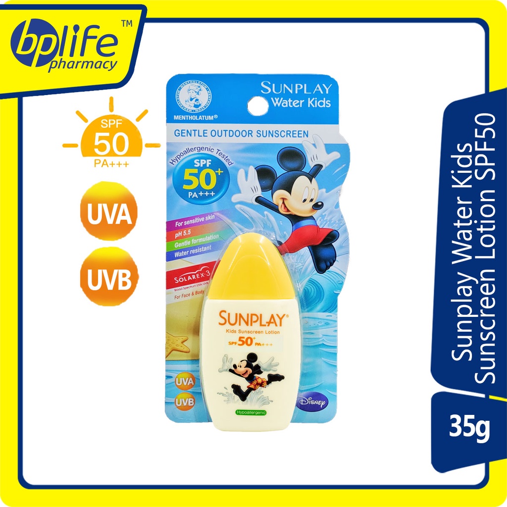 Sunplay Water Kids Sunscreen Lotion SPF50 PA+++ 35g | Shopee Malaysia