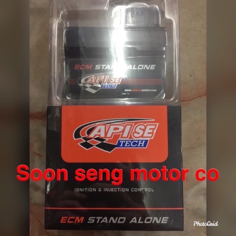 Ecu apitech racing 100% original | Shopee Malaysia