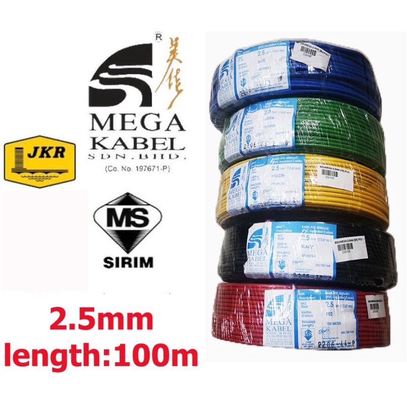 Mega Kabel 2.5mm Insulated PVC 100% Pure Copper Cable Wiring Wire With ... Mega Kabel 2.5mm Insulated PVC 100% Pure Copper Cable Wiring Wire With ...