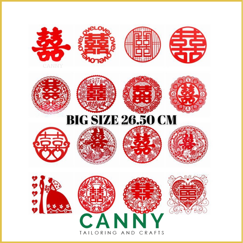 Kebahagiaan Berganda Saiz Besar/ Wedding Sticker / Chinese Wedding /Big ...