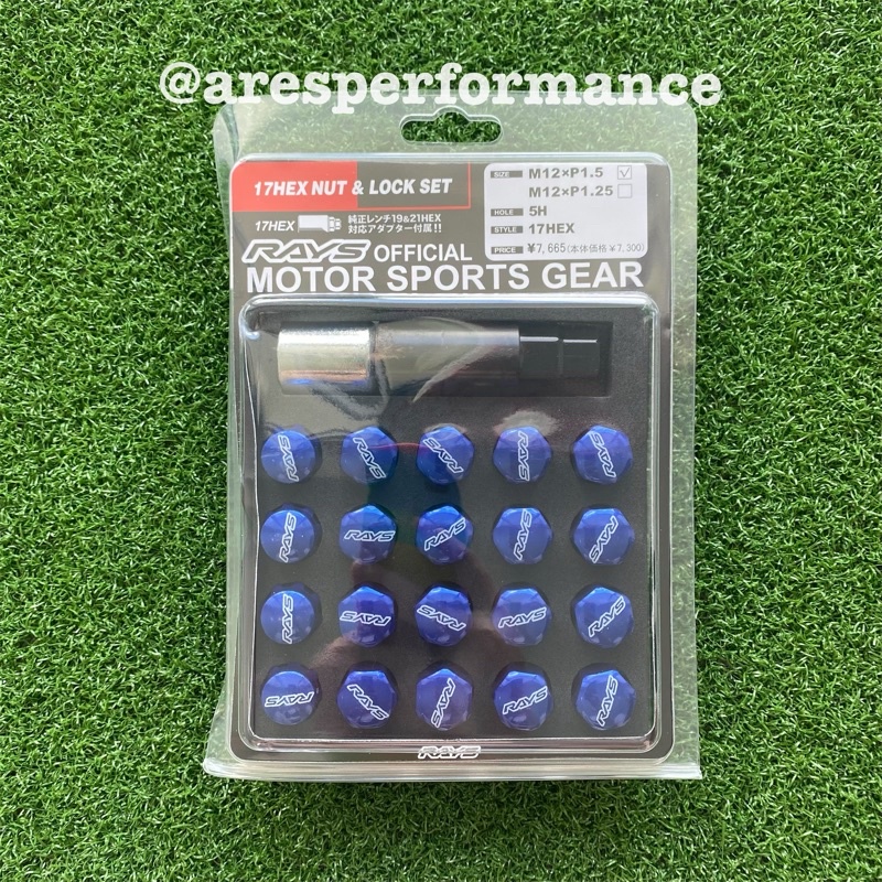 Rays car Carbon Steel Wheel Nut High Quality 20 Pcs with Pembuka nat ...