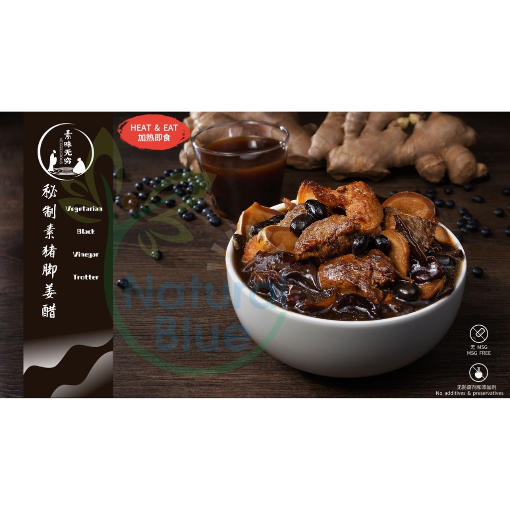 Veggilicious Instant Ready To Eat Vegetarian Food | Shopee Malaysia