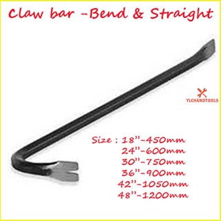 HEAVY DUTY MILD STEEL CROW/CLAW BAR - BEND & STRAIGHT | Shopee Malaysia