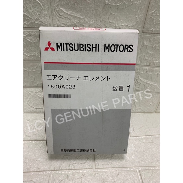 MITSUBISHI LANCER , ASX PROTON INSPIRA AIR FILTER (1500A023) | Shopee ...