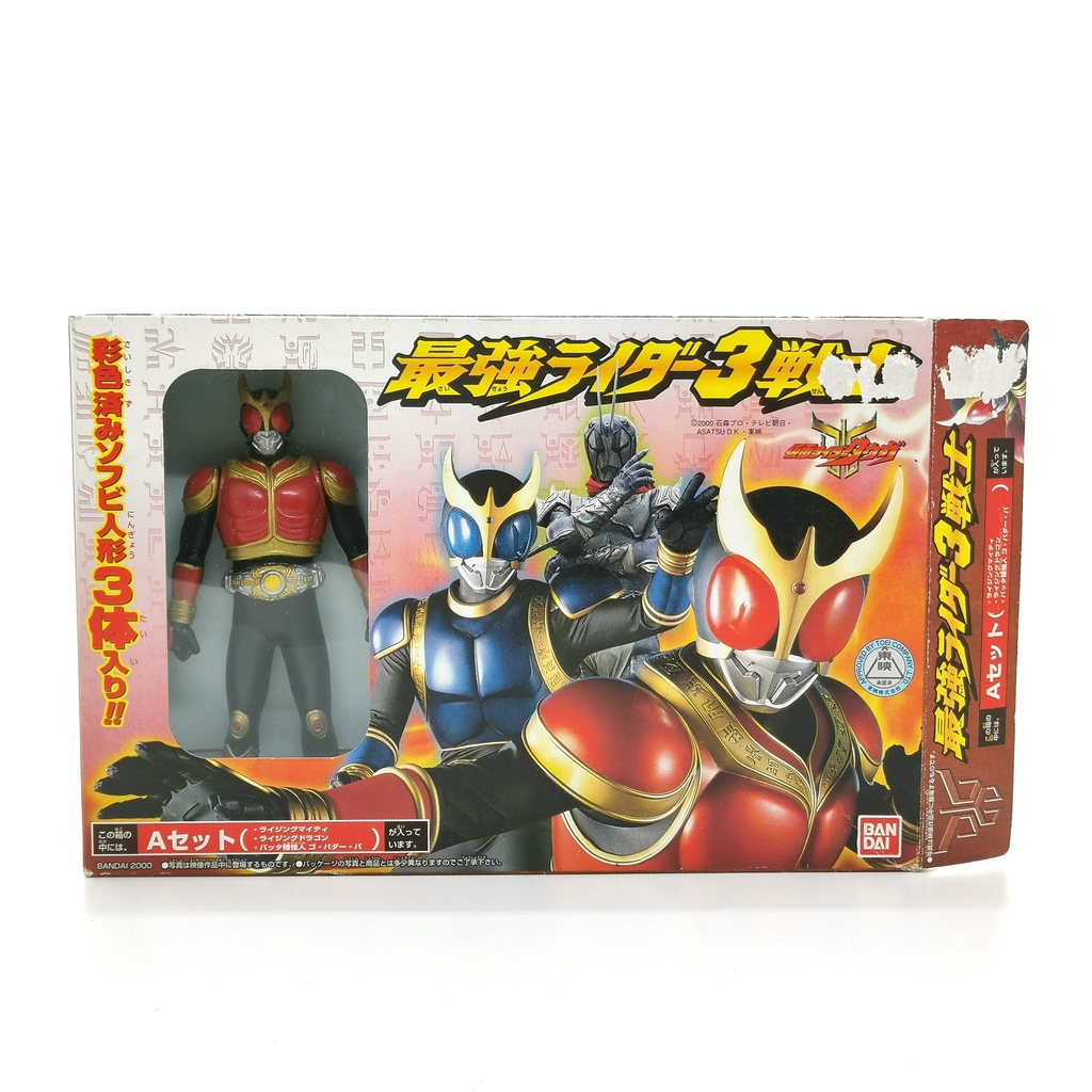 Pre owned 4.5 inch Bandai Kamen Rider Gen Heisei Kuuga rising mighty dragon Boxset RHS Rider ...