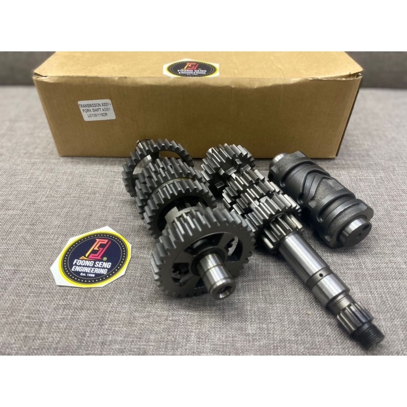 Y15 Y15ZR LC5S Racing Gearbox 6th Speed Taiwan Gear | Shopee Malaysia