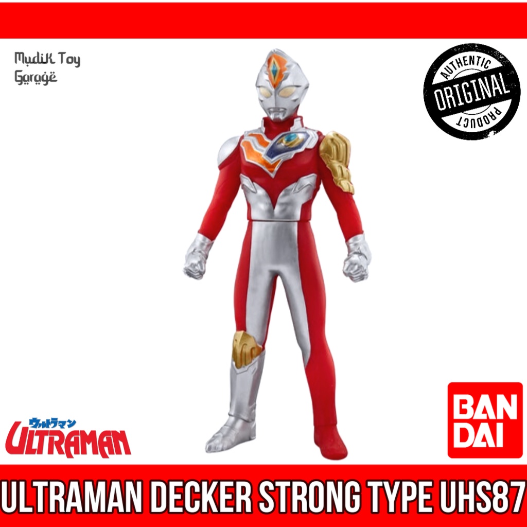 UHS 87 Ultraman Decker Strong Type Bandai Ultra Hero Series | Shopee ...