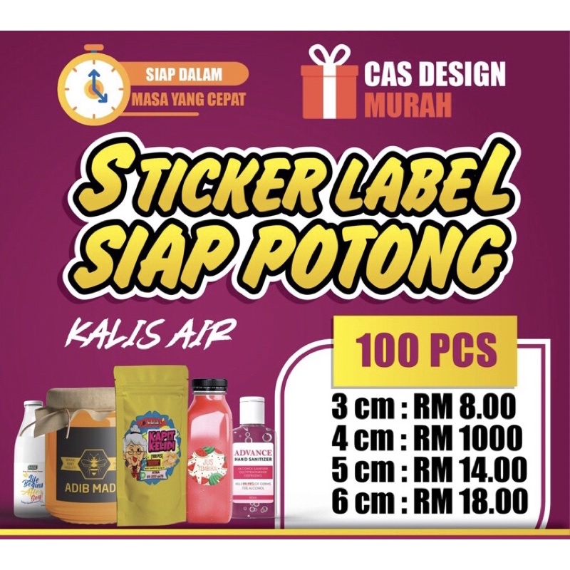 (100PCS) STICKER PRODUK LABEL KALIS AIR MURAH [3CM-6CM] | Shopee Malaysia