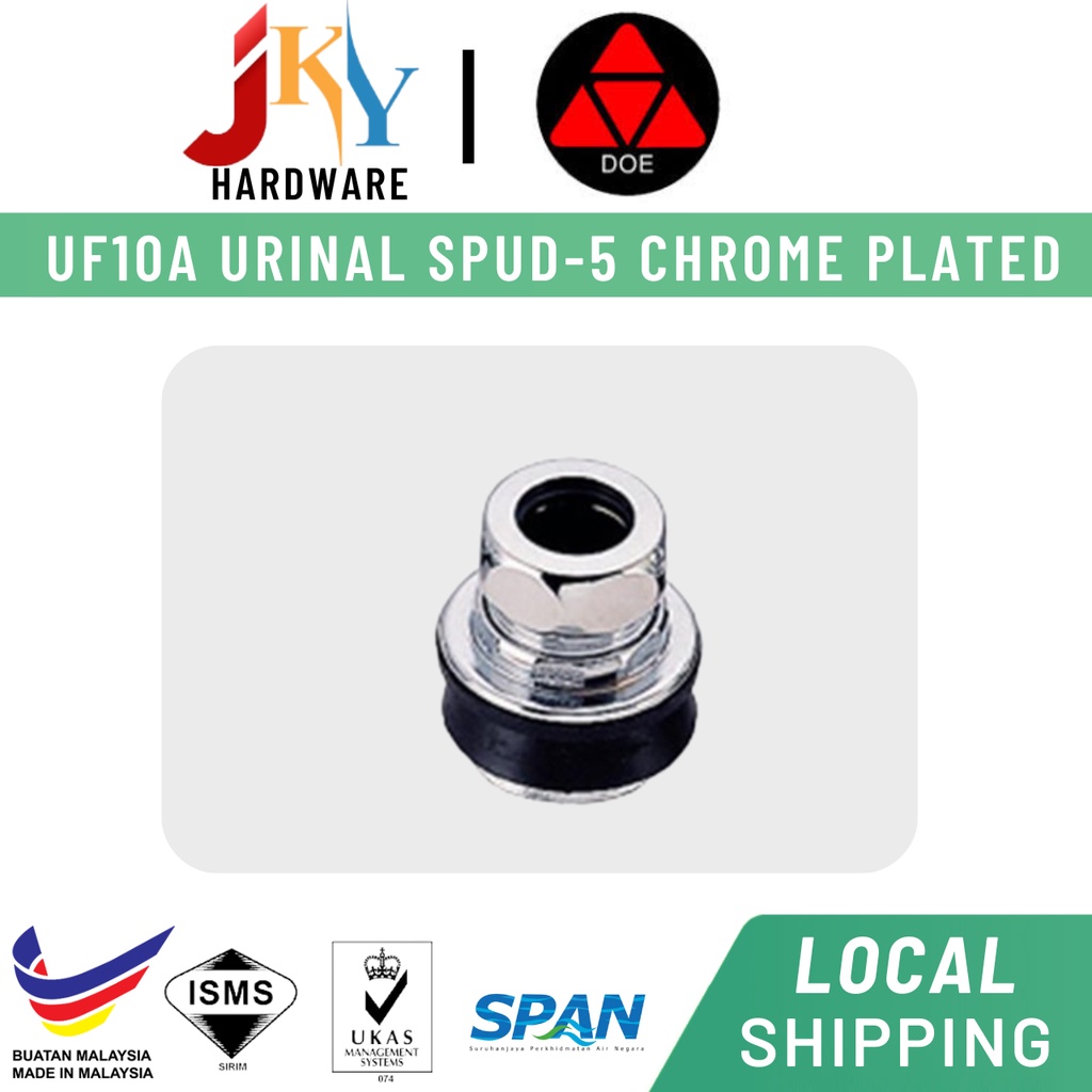 DOE UF10A Urinal Spud Chrome Plated Urinal Flush Valve Inlet Spud 5/8 ...