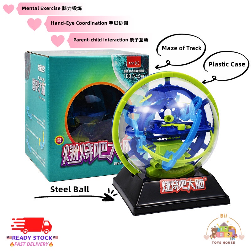 🔥Ready Stock🔥Kids Educational Toys 100Levels 3D Puzzle Magic Maze Ball ...