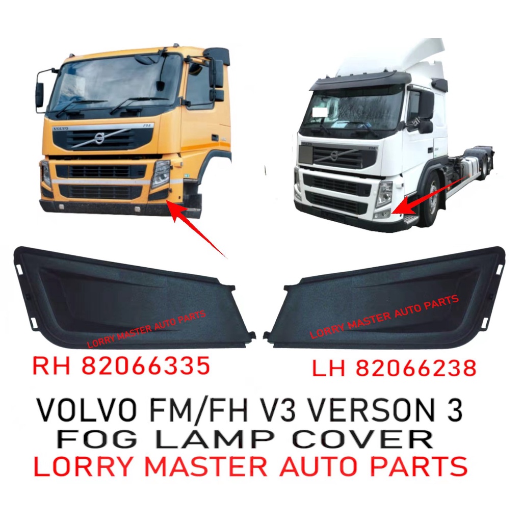 J106S14 FOG LAMP COVER VOLVO FM/FH V3 VERSON 3 FH13 LORRY TRUCK ...