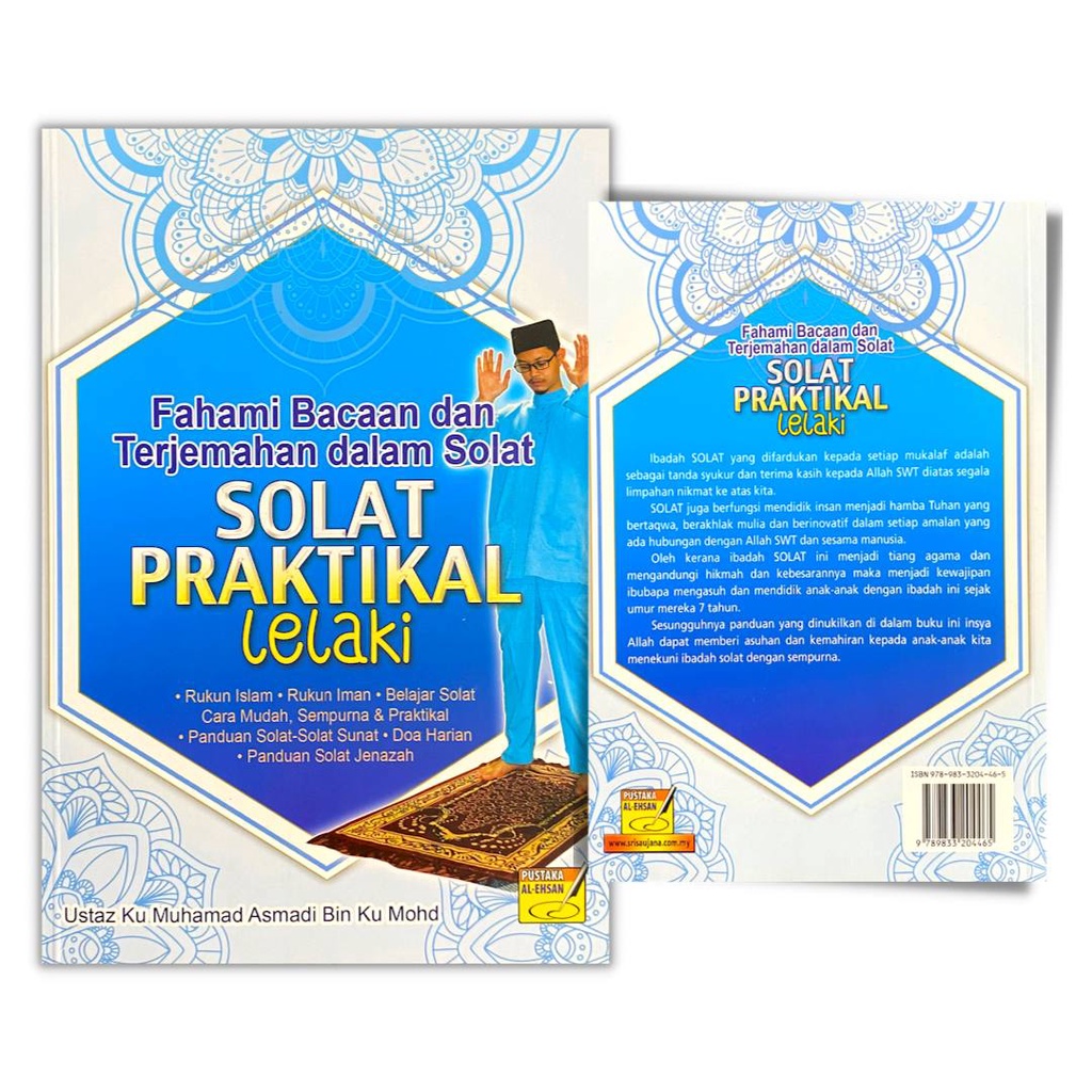 Buku Solat Praktikal Lelaki (Pustaka Al-Ehsan) | Shopee Malaysia