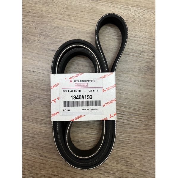 Triton KL1T 4N15 2019 Fan Belt 6PK1670 ( Original ) | Shopee Malaysia
