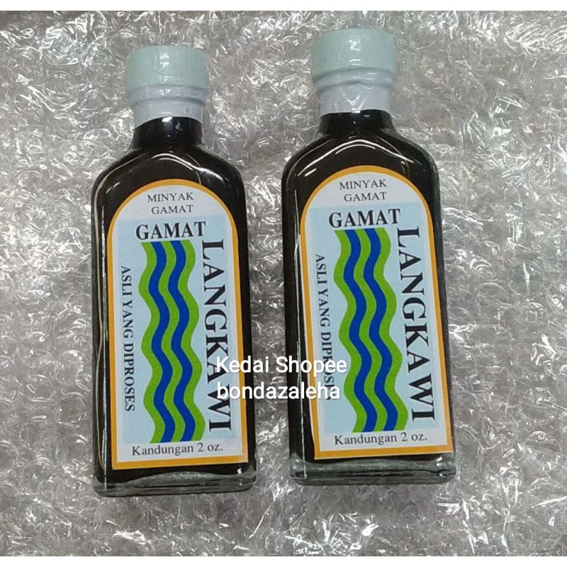 Pati Minyak Gamat Impian Ratu + EXTRA BUBBLE WRAP | Shopee Malaysia