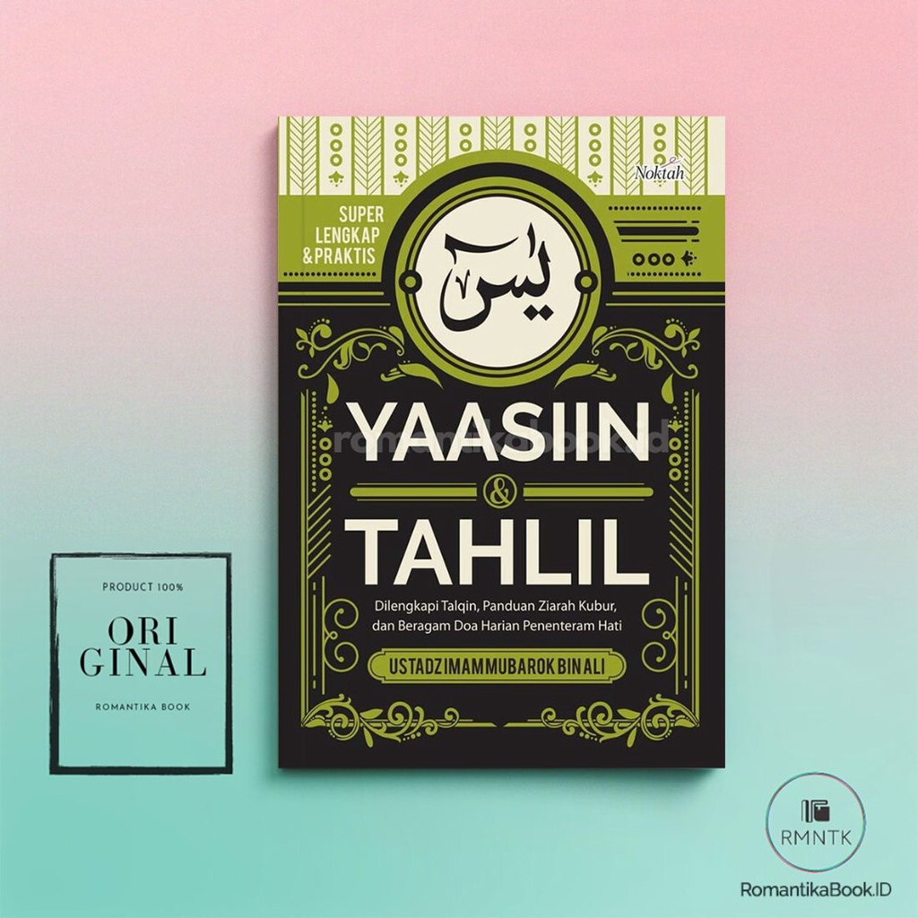 Yaasiin And Book Equipped With Talqin, Grave Pilgrimage Guide, And ...