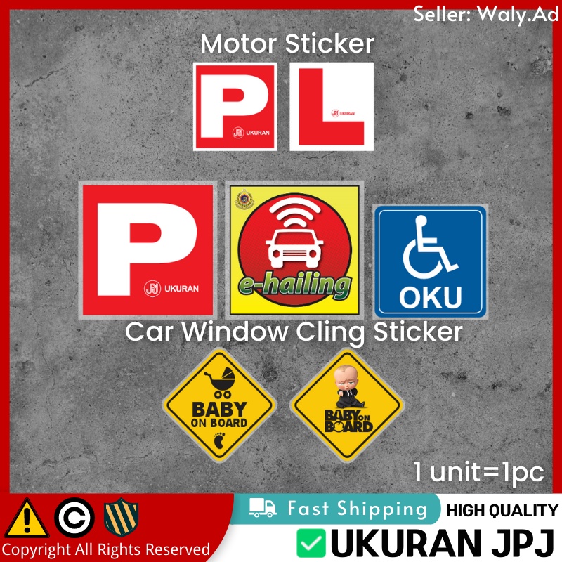 P License e-hailing OKU Baby on Board High-Quality Car Window Sticker ...