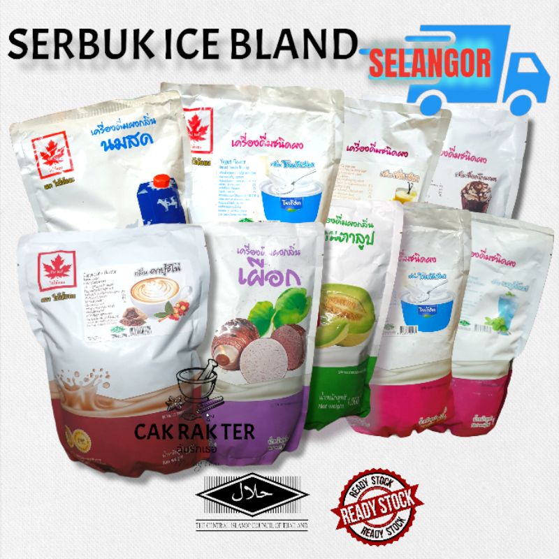 ICE BLANDED THAI / POWDER ICE BLENDED | Shopee Malaysia