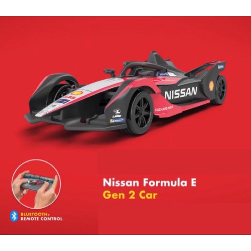 Shell Motorsport Collection Nissan Formula E Gen 2 edition | Shopee ...