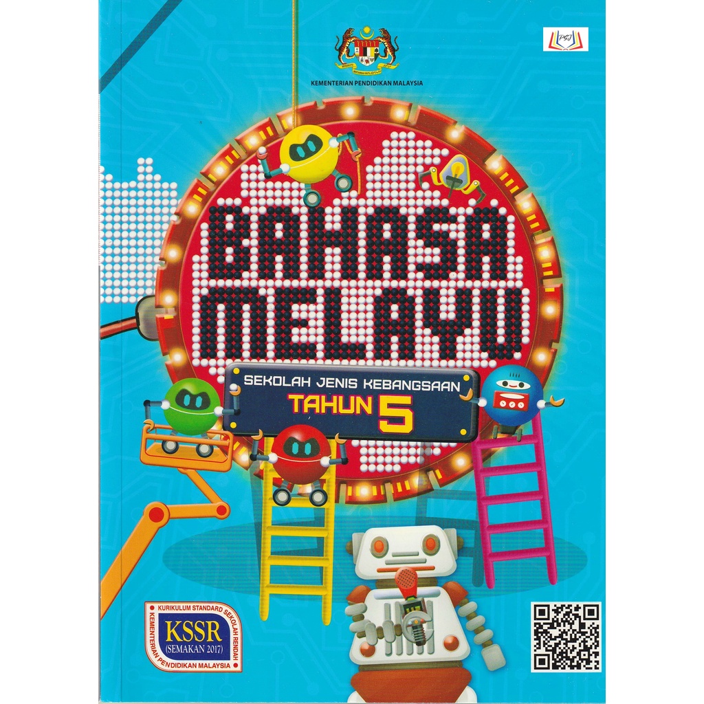 BUKU TEKS BAHASA MELAYU TAHUN 5 (SJK C/T) | Shopee Malaysia