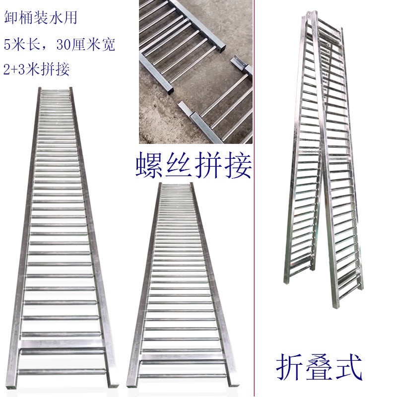 Unloading Slide Artifact Unpowered Hand Push Roller Line Foldable ...