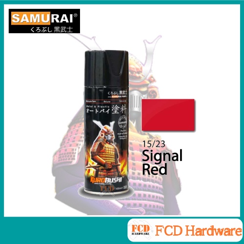 SAMURAI Standard Colours Spray Paint Aerosol Cat Spray Tin Samurai ...