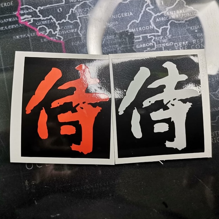 THE LAST SAMURAI LOGO / STIKER POTONG/ CUT OUT STICKER / OUTDOOR ...