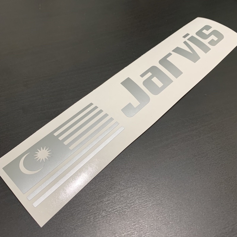 Malaysia Flag Sticker Name Oracal/Decal Custom name Malaysia Flag ...