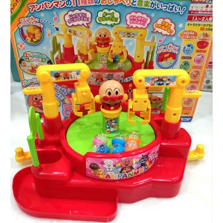 Anpanman kids game toys | Shopee Malaysia
