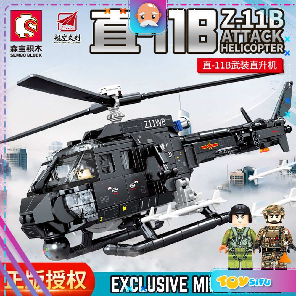 Sembo Block 202158 Z-11B Attack Helicopter Aircraft Military Army ...